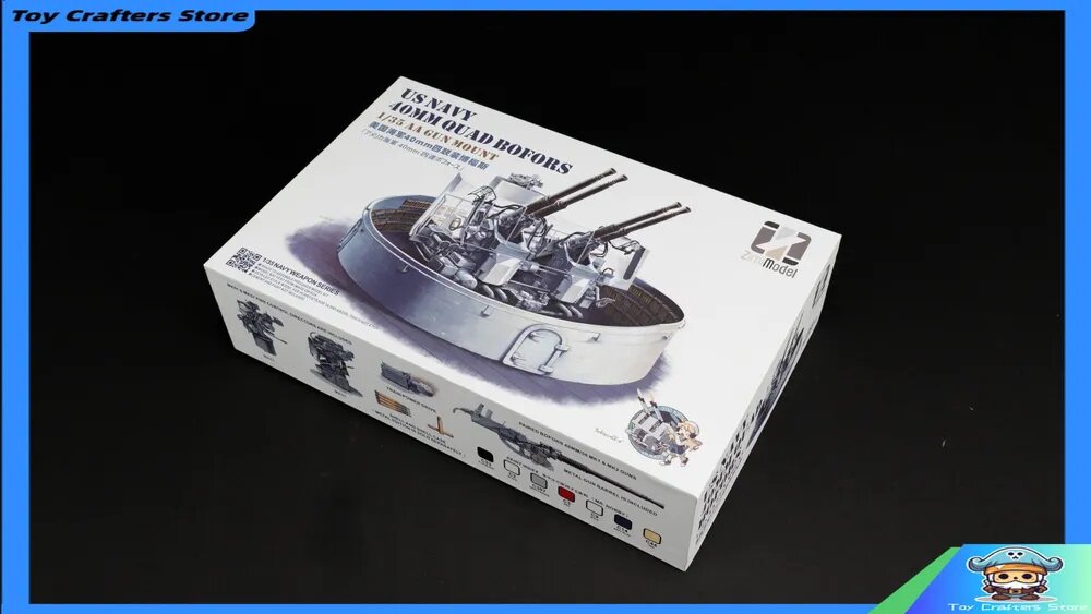 Zimi Model ZM53001 1/35 Модель сборки 40 - мм орудие ВМС США Четырех Бофортов Quad Bofors AA