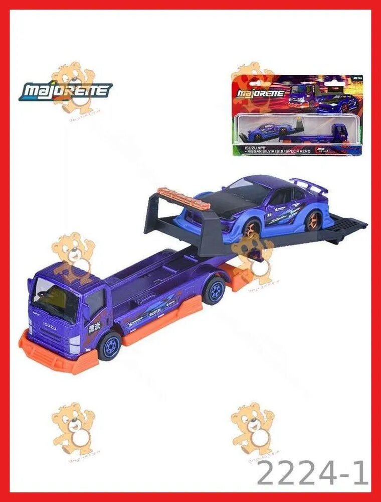 Машинка Majorette JDM Legends Tuning Transporter Isuzu NPR +Nissan Silvia(S15) SP /1:64 Scale