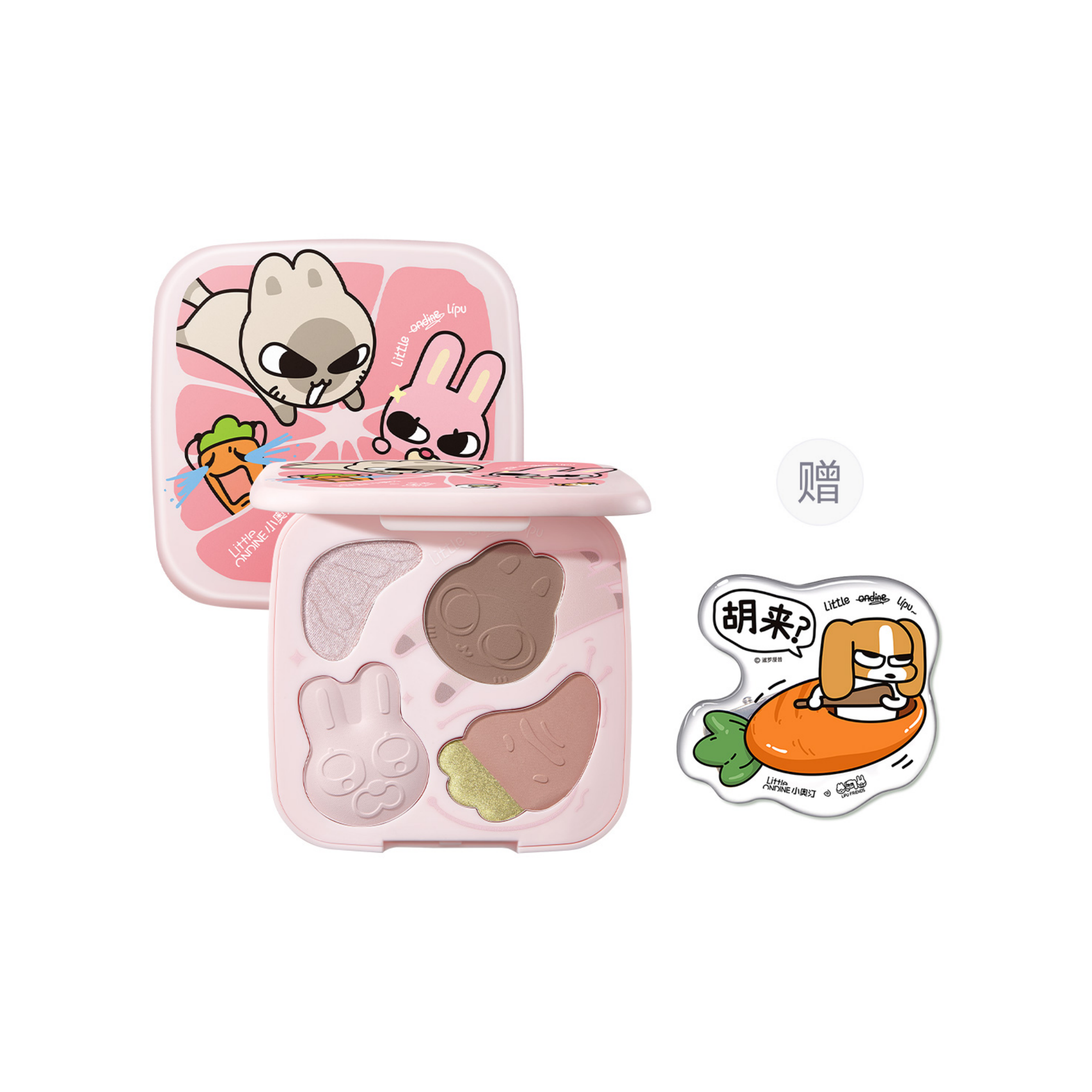 Аксессуары для макияжа LittleOndine x XIANLUOLIPU Siamese Cat and Lime