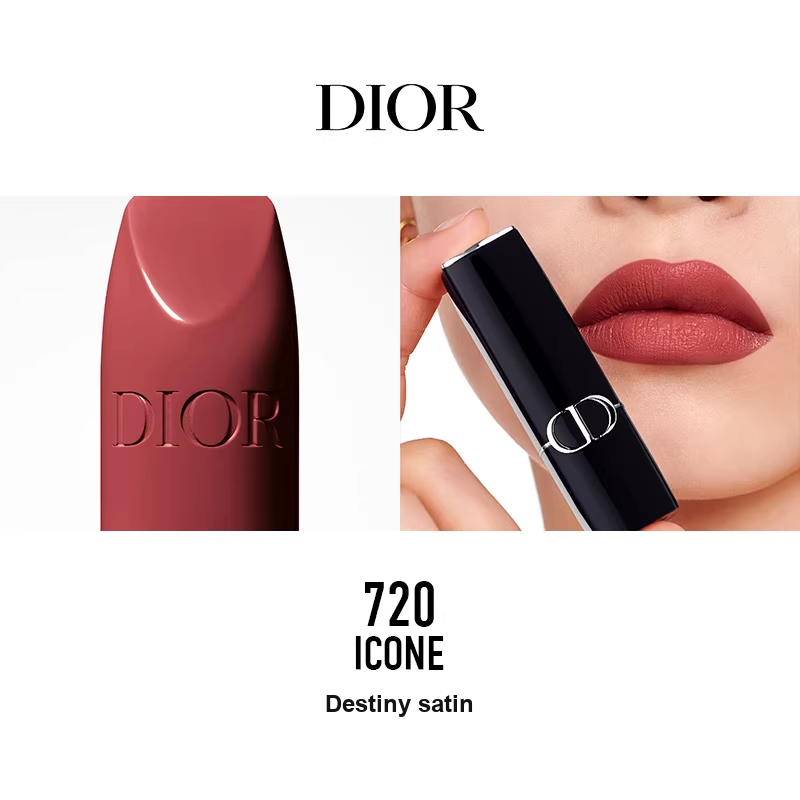 Помада DIOR — фото 1
