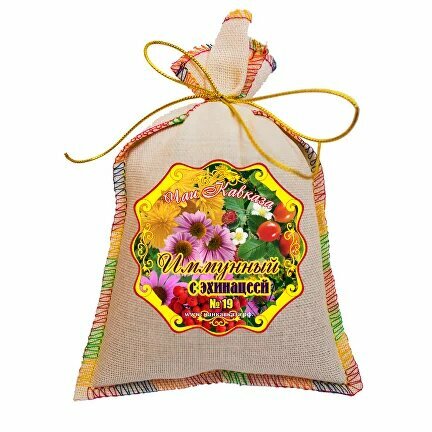 Чай Кавказа, травяной, «Иммунный с эхинацеей», 150гр, В сувенирной упаковке