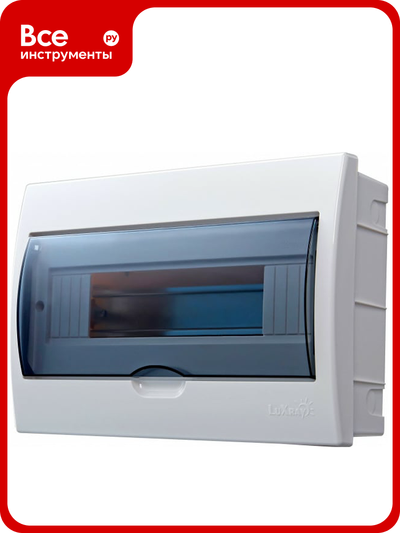 Бокс с прозрачной крышкой Lezard LUXRAY, ЩРВ-П-12, для внутренней установки