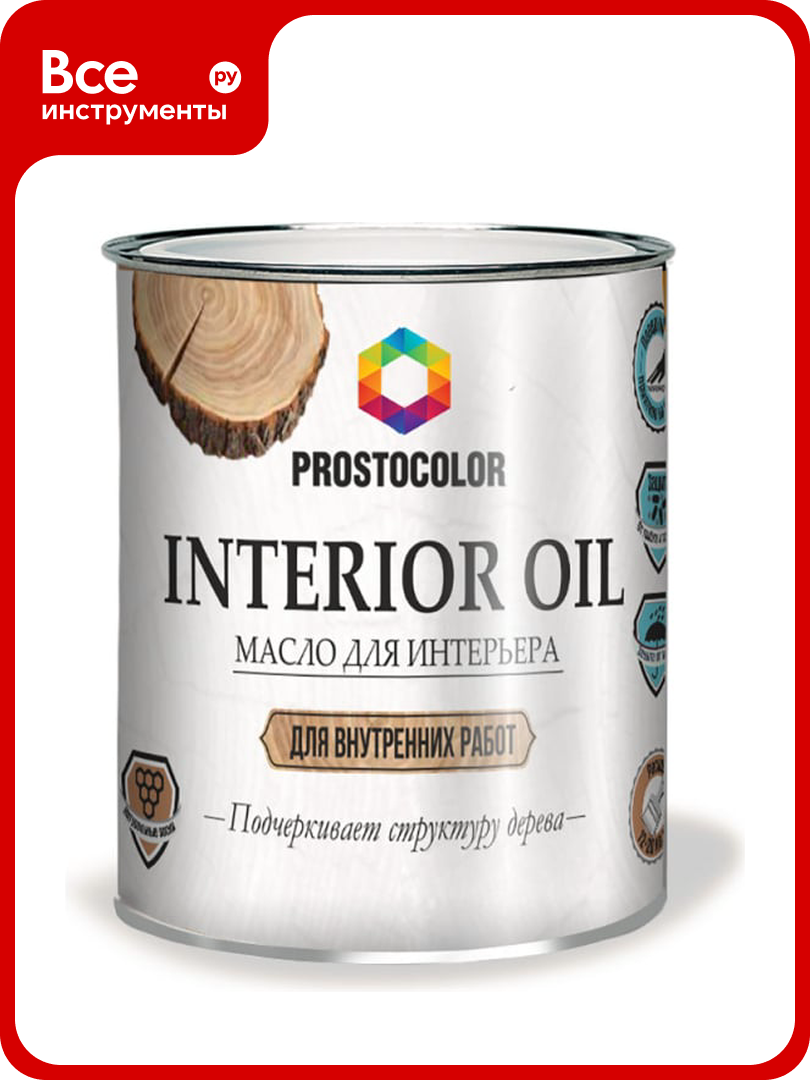Масло простоколор Prostocolor для интерьера можжевельник, 0,75л, 101039, 0,75 л, поры не образуя пленку