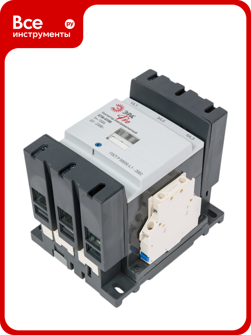 Контактор ЭРА КТИ5150 PRO KKT5015023010E 150А 230В/АС3 Б0054922, для включения и отключения других электроустановок