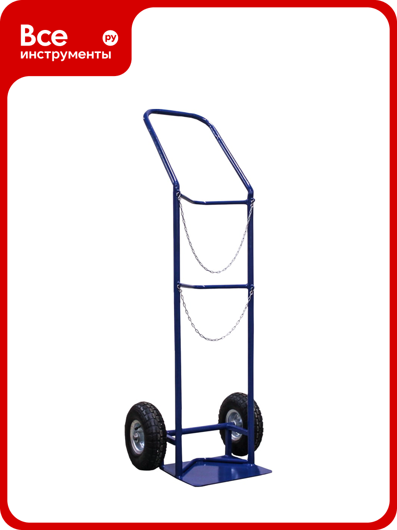 Универсальная, REDIUS, тележка REDIUS ПГУ-40/50 под один баллон, 50 л/40 л 15211, стали и отличается