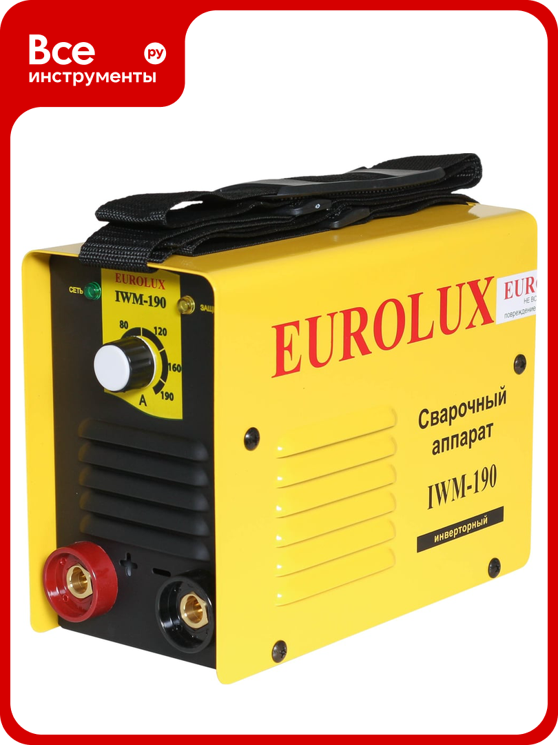 Инверторный, Eurolux, сварочный аппарат Eurolux IWM190 65/27, при проведении ремонтных и, IWM-190