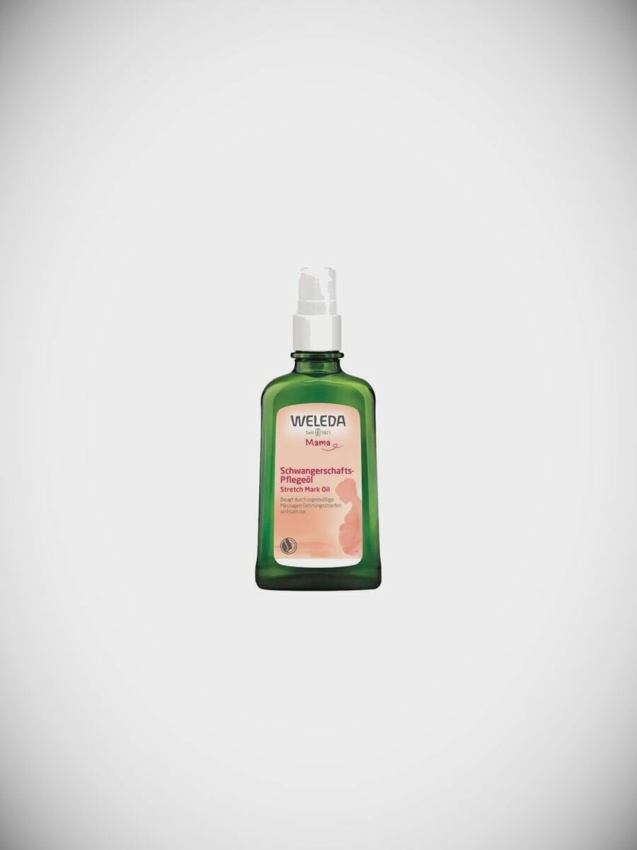 Масло косметическое