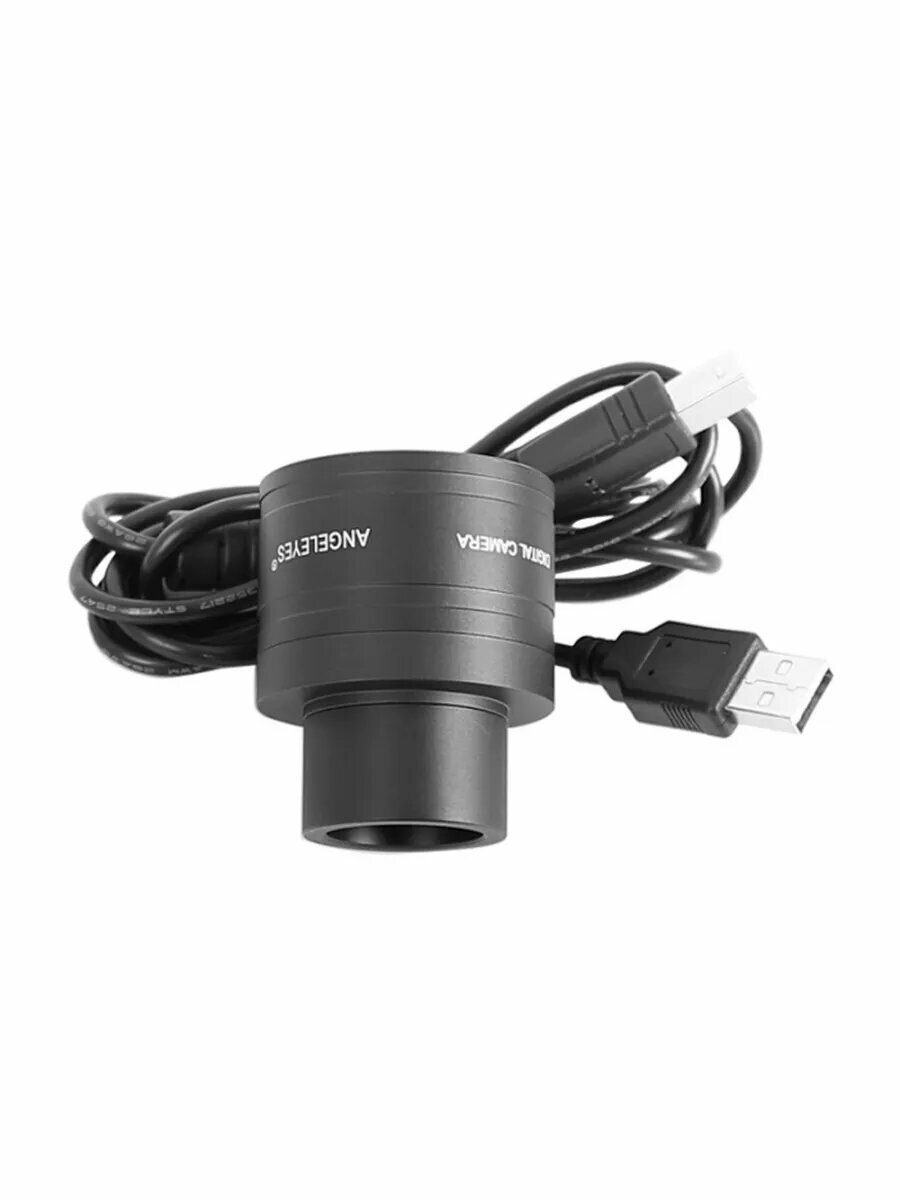 1,25-дюймовый астрономический телескоп, камера HD/200 Вт