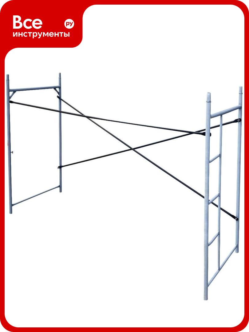 Строительные рамные леса Промышленник ЛРСП30 секция с лестницей СКЛРСП30Л