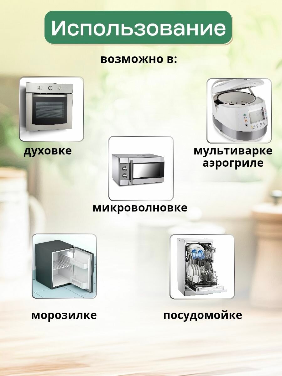Форма для палочек сырков сосисок льда силиконовая