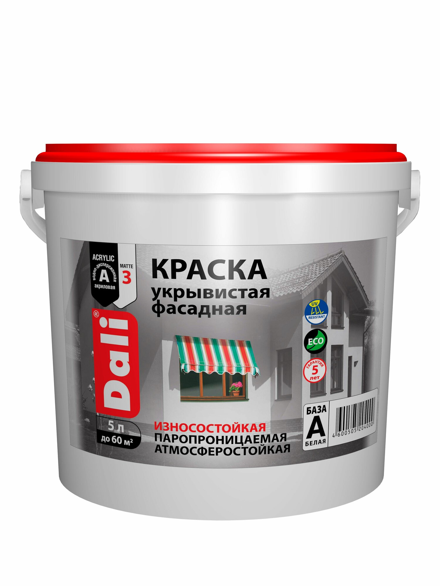 Дали фасадная, укрывистая краска, 5 л
