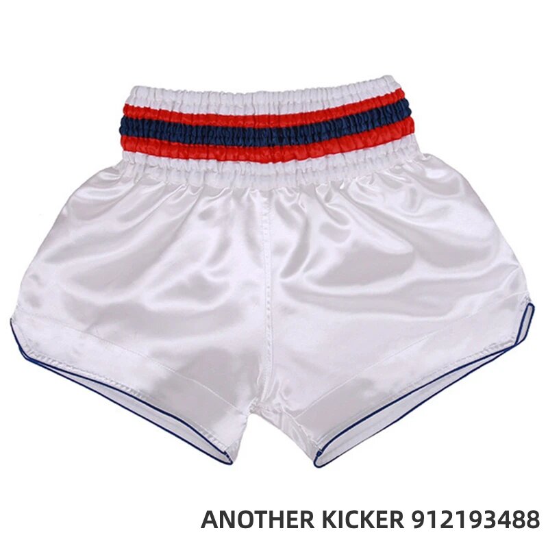 Трусы боксерские