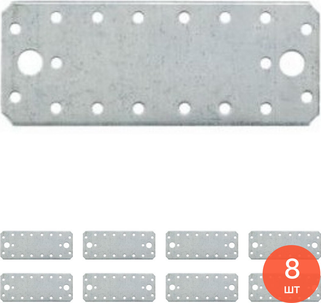 Пластина крепежная Rock Solid Connection / Рок Солид Коннекшн для деревянных конструкций, из оцинкованной стали, размером 140х55х2мм / строительство и ремонт (комплект из 8 шт)