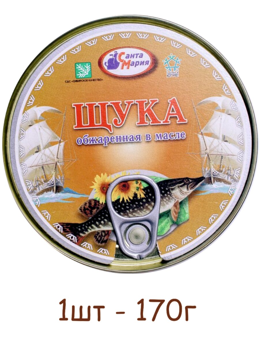 Щука обжаренная в масле, 170 г Санта Мария ( Россия )