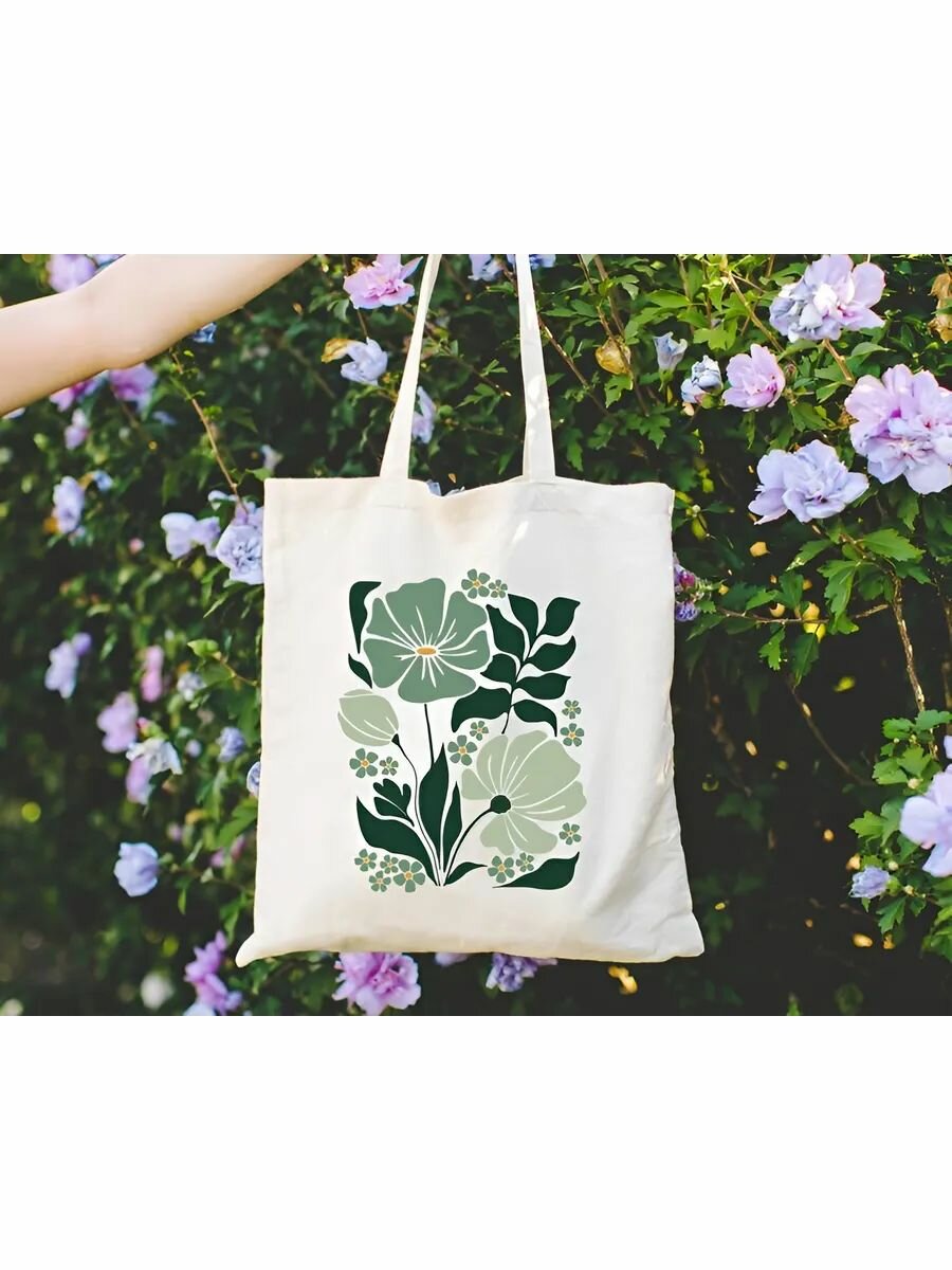 Сумка шоппер