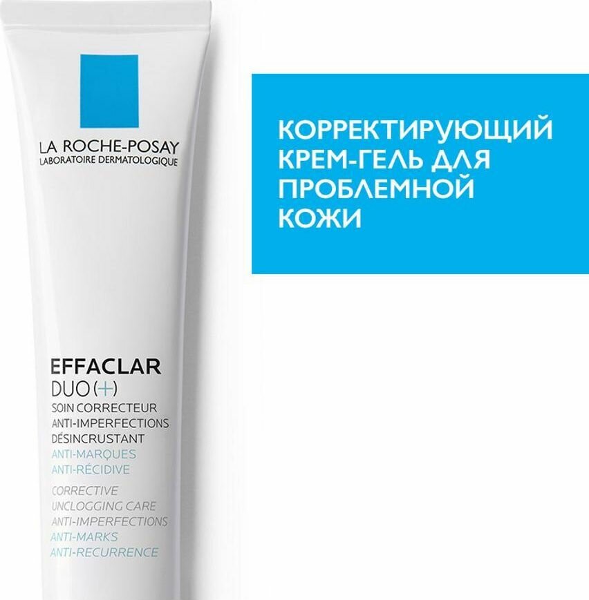 Effaclar Duo(+) Крем-гель корректирующий, для проблемной кожи, 40 мл