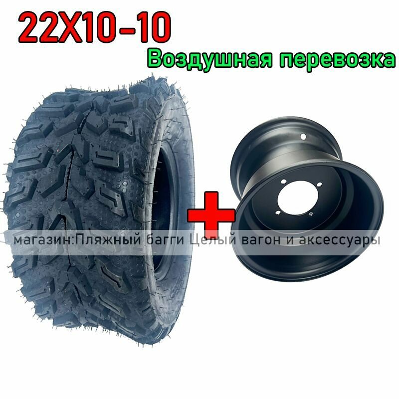 C5629- N шины 176