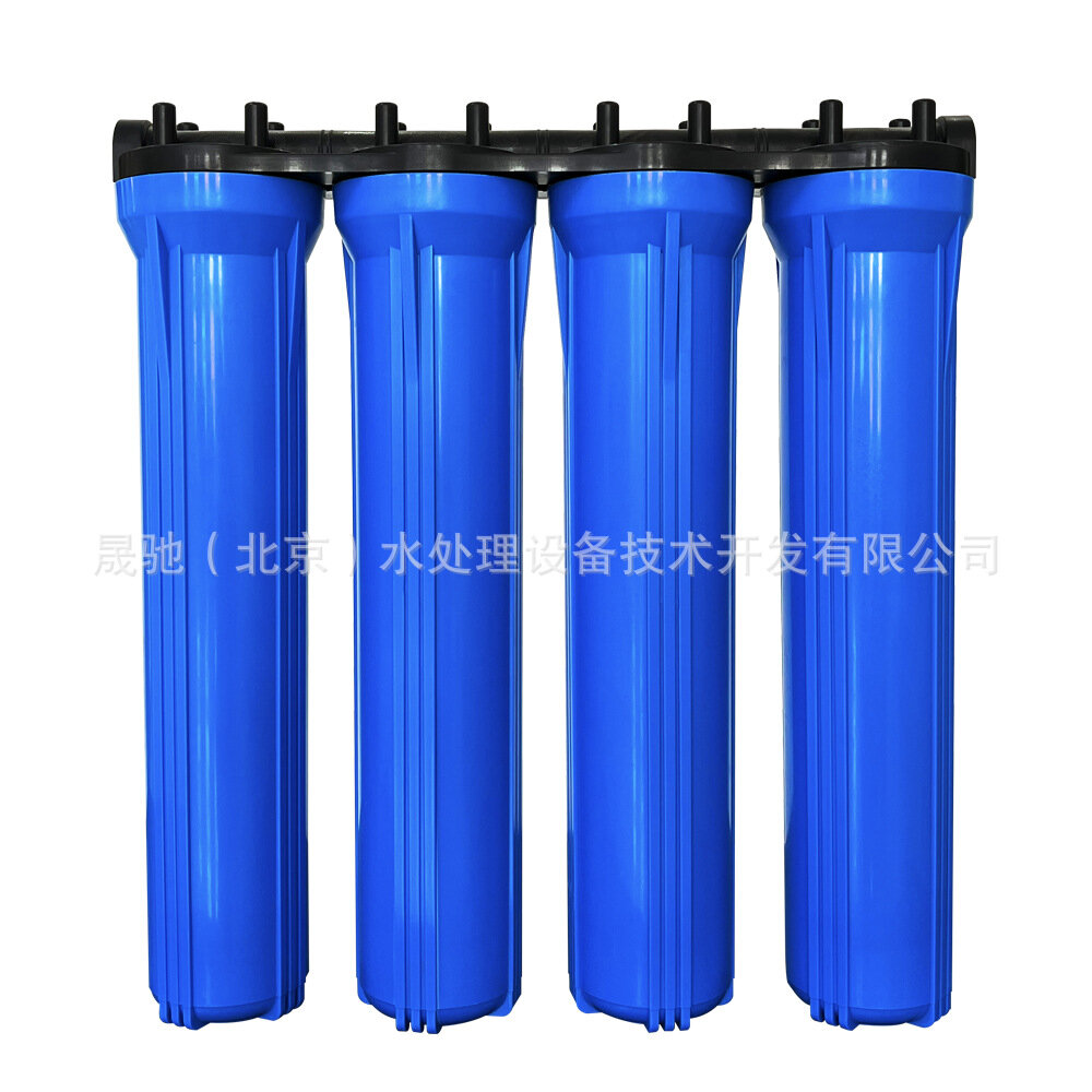 Фильтр для воды Shitong, 20 дюймов, 4-точечная, синий