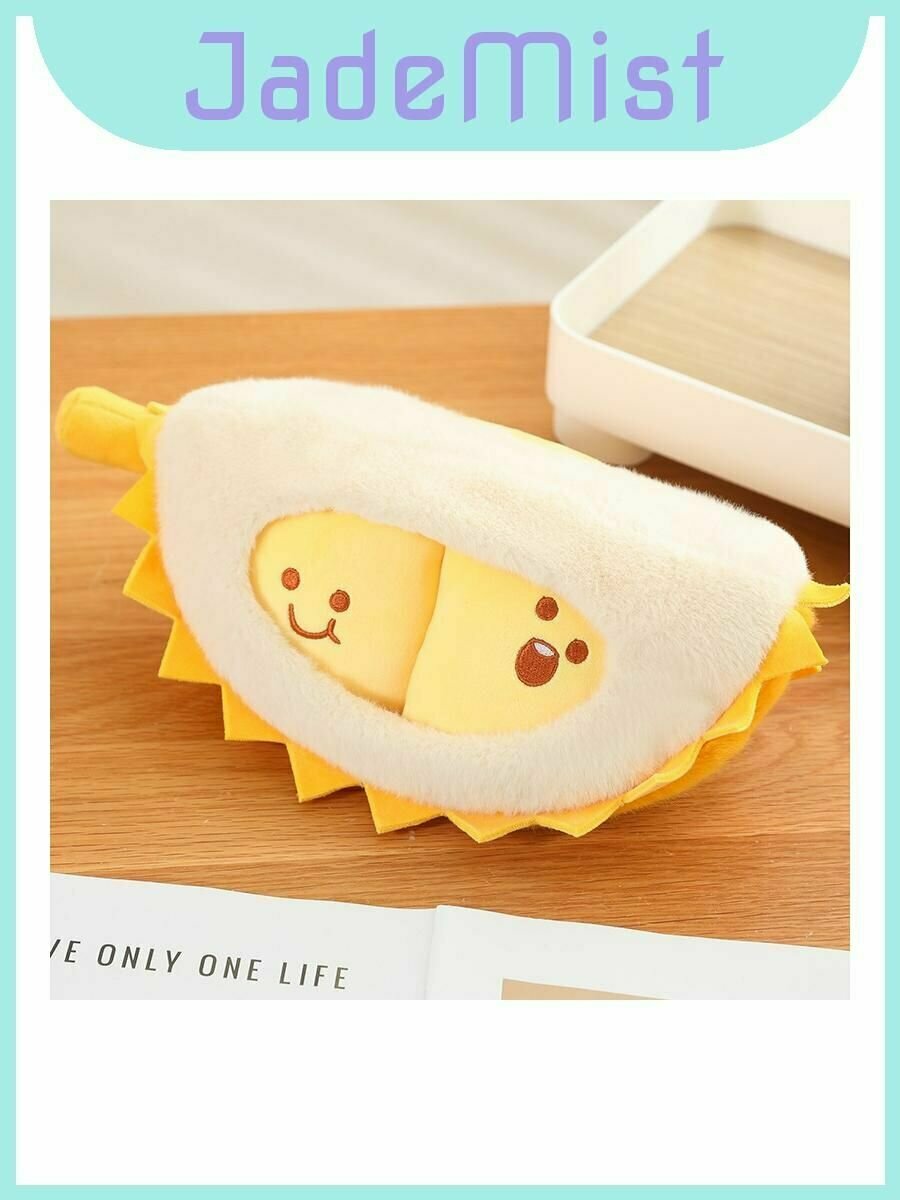 Очаровательная плюшевая игрушка в форме дуриана, 45 см, идеальный подарок для девочек на день рождения, жёлтая.