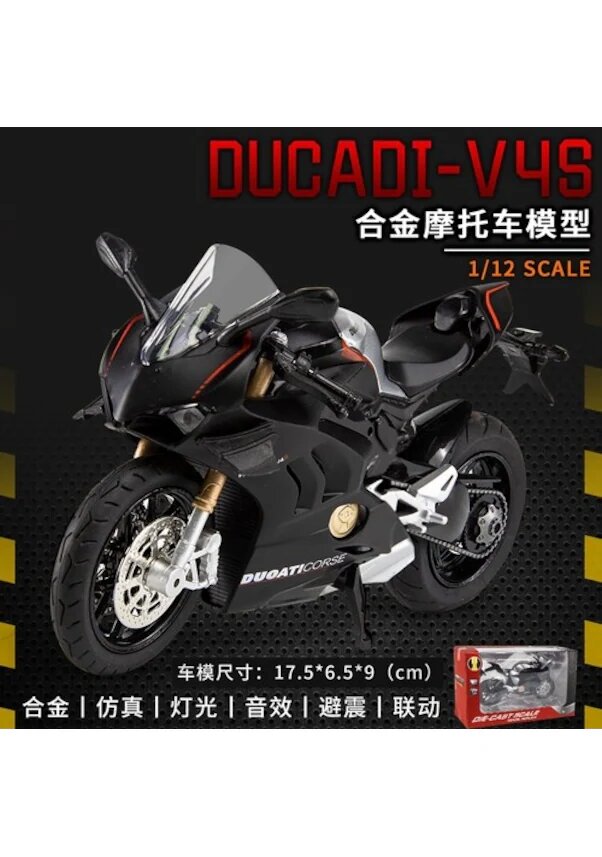 Модель мотоцикла Kawasaki 1:12, модель мотоцикла Ducati из легкого сплава, детский, с гладкими линиями звука, мотоцикл M12-8-war Eagle, цвет черный, для детей от 2 до 10 лет, менее 500 деталей