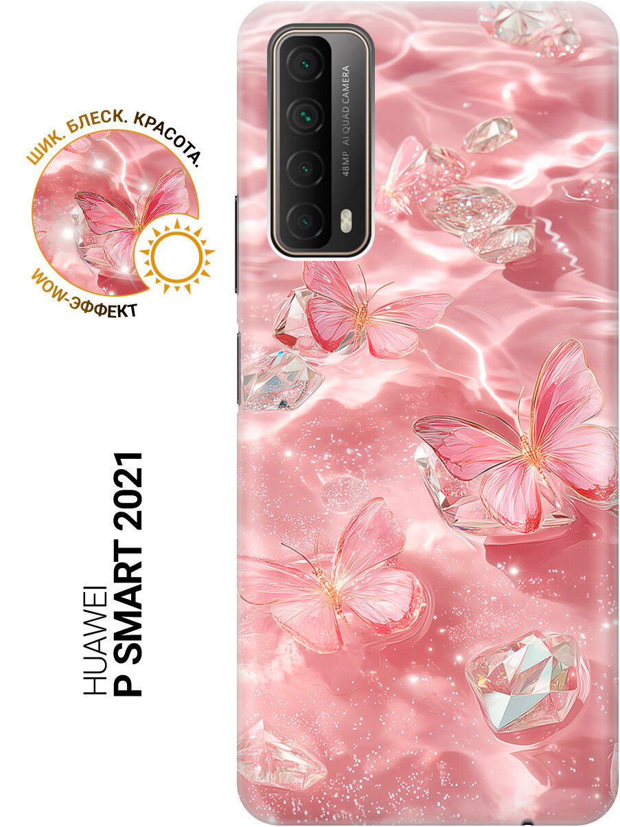 Силиконовый чехол на Huawei P Smart (2021) с принтом "Волшебный мир розовых грёз"