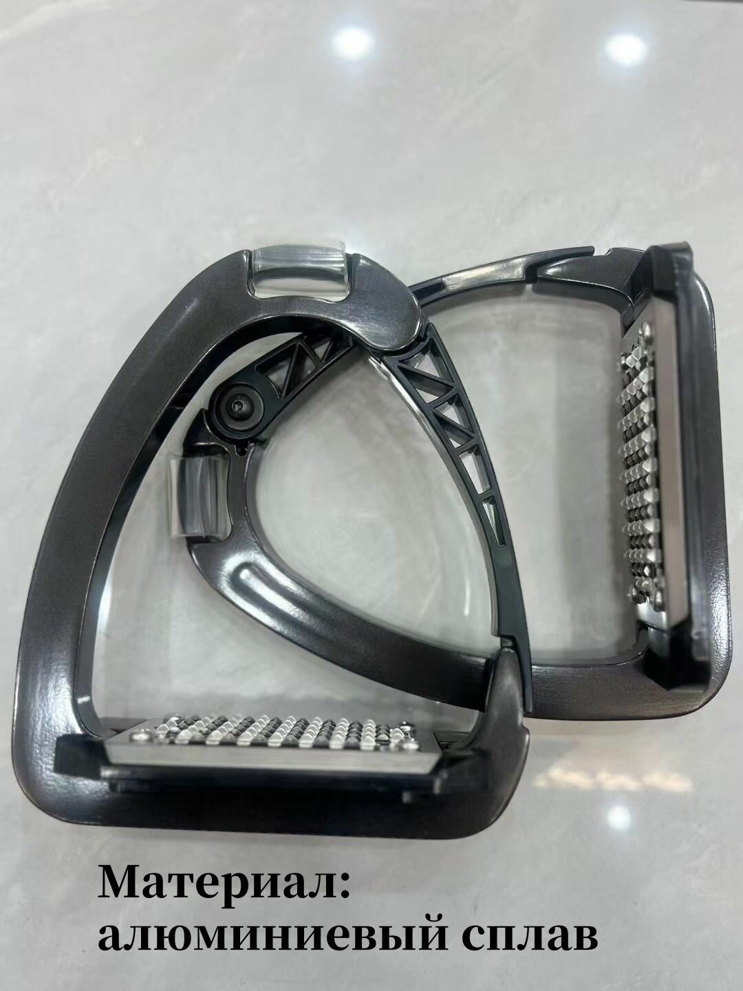 Стремена, Алюминиевый сплав