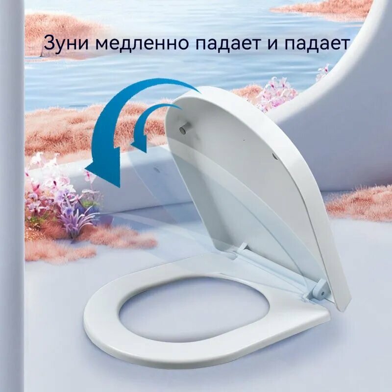 Xiaomi YouPin Сиденье для унитаза, аксессуары, маленькое квадратное U-образное, быстроразъемное, замедленное опускание