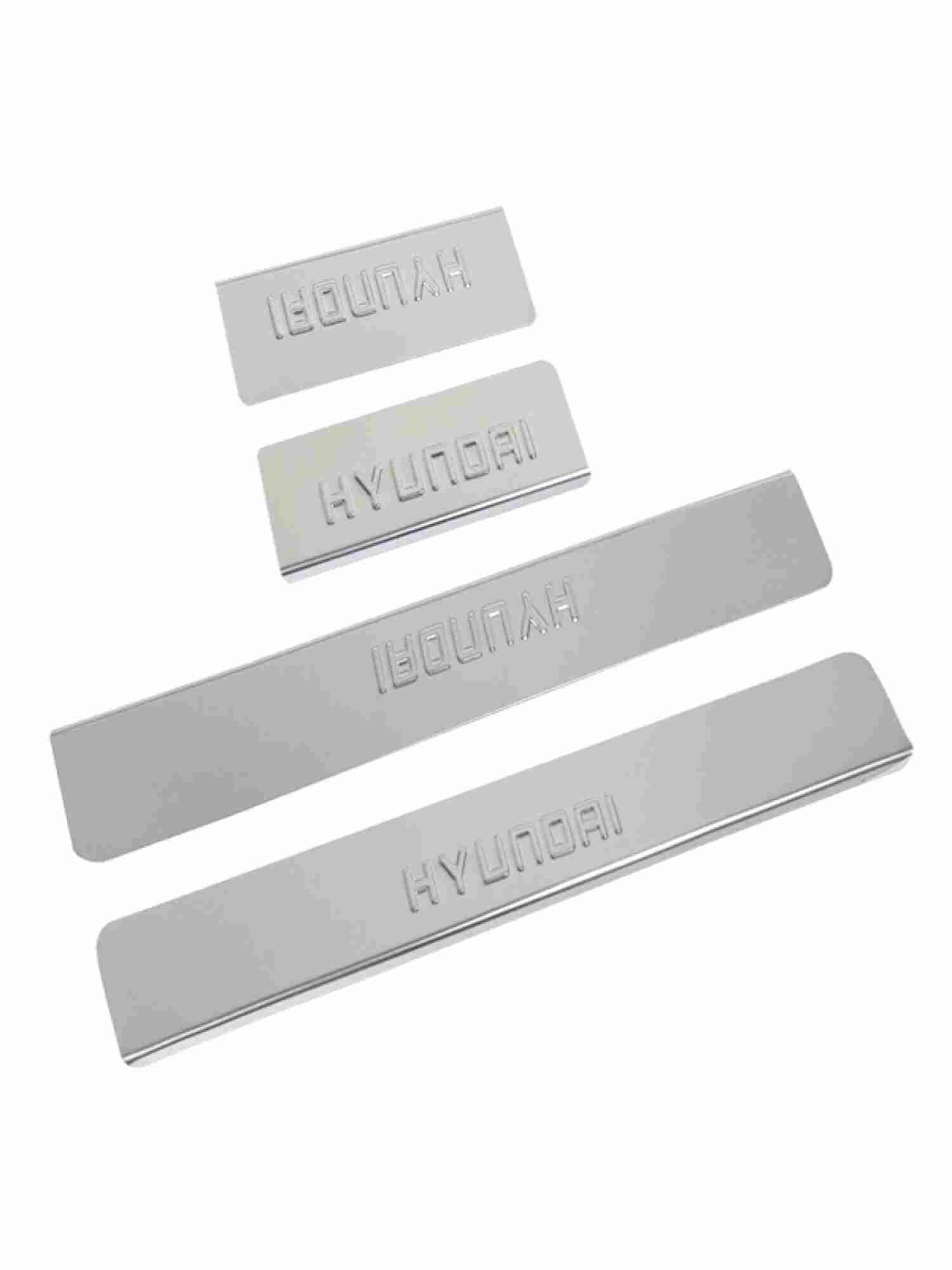 Накладки на пороги Hyundai IX55 (2013) штамп belais #014.32.44