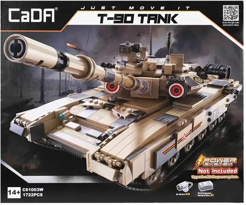 Радиоуправляемый конструктор Double E "Танк", RUS, комплект управления