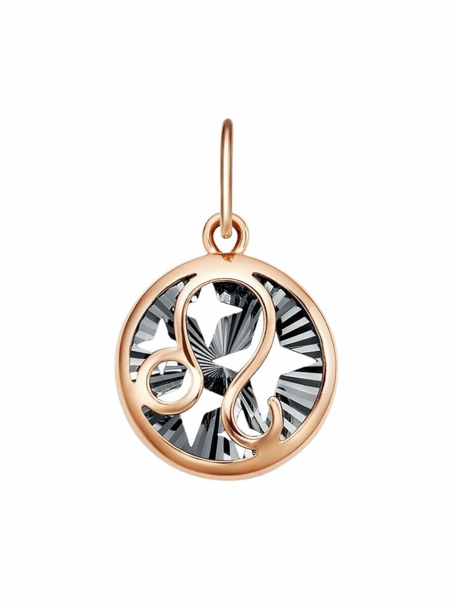 Подвеска, красное золото, 585 проба, родирование