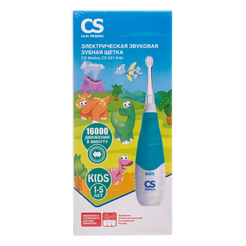 Зубная щетка электрическая звуковая CS Medica CS-561 Kids голубая 1 шт