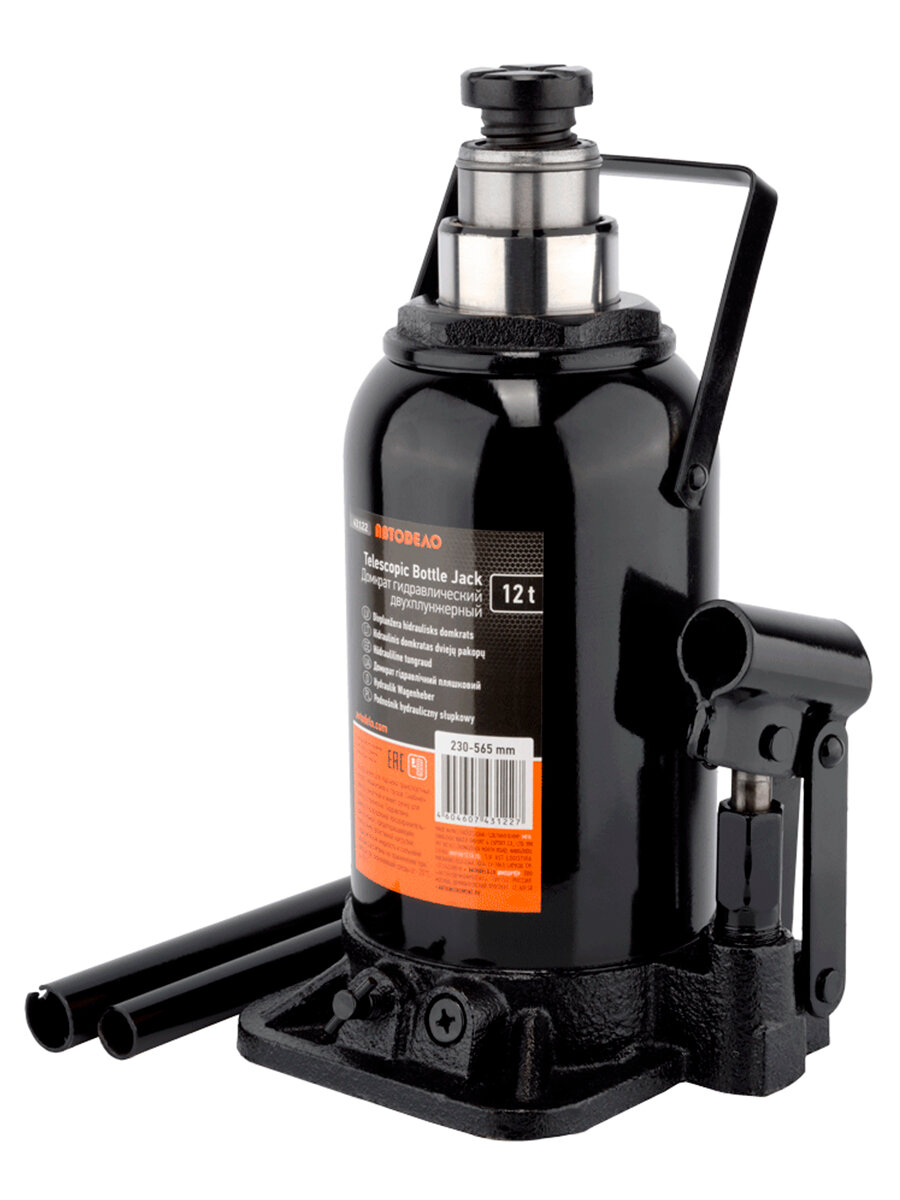Домкрат гидравлический 12,0т 230-565 мм. 2-х плунжерный АвтоDело 43122