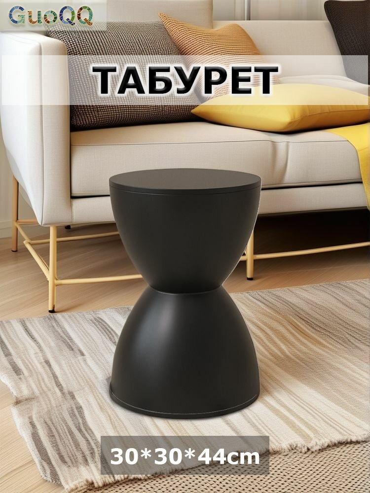 Пластиковые табуретки для украшения домашней кухни для детской обуви