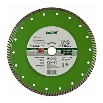 Алмазный диск DISTAR Turbo Elite Aero 230 х 22,2 мм
