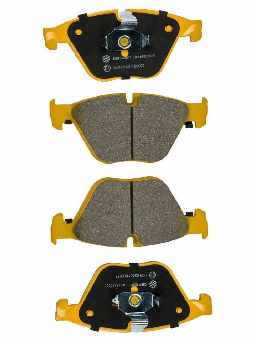 Колодки тормозные передние от WAYTEKO Арт. DBP-00011/ 34116850885