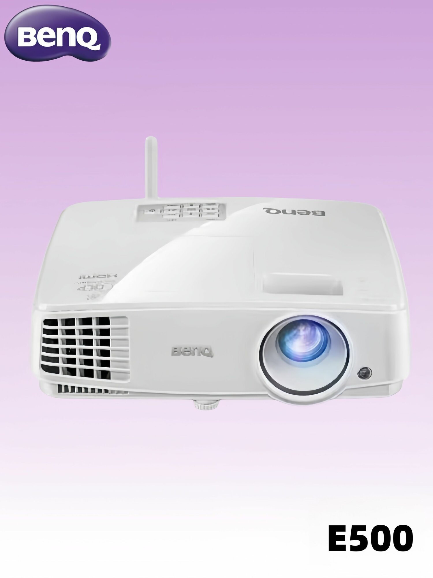 Проектор Benq E500