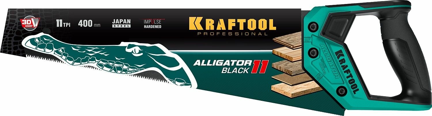 Ножовка для точного реза KRAFTOOL Alligator Black 11, 400 мм, арт. 15205-40
