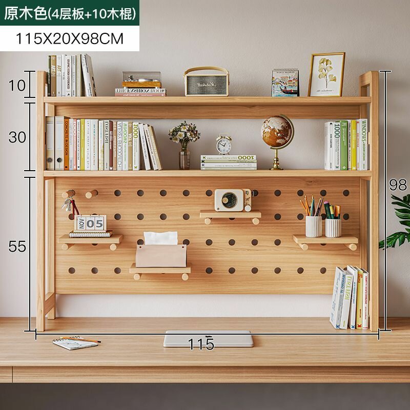 Деревянная настольная полка для хранения, подходит для письменного и офисного стола,98,20,115, хаки