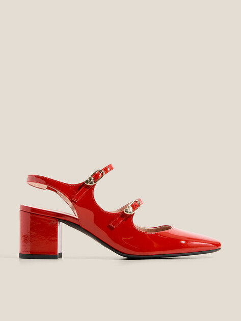 Туфли слингбэки 