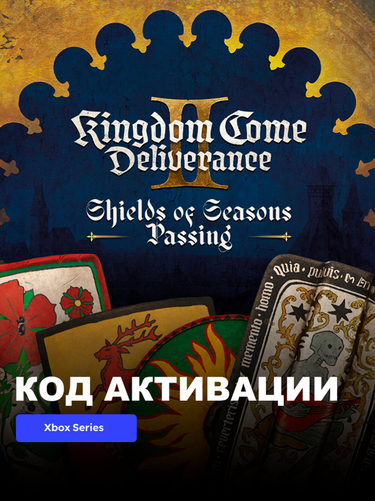 DLC Дополнение Kingdom Come Deliverance II Shields of Seasons Passing Xbox Series X|S электронный ключ CША