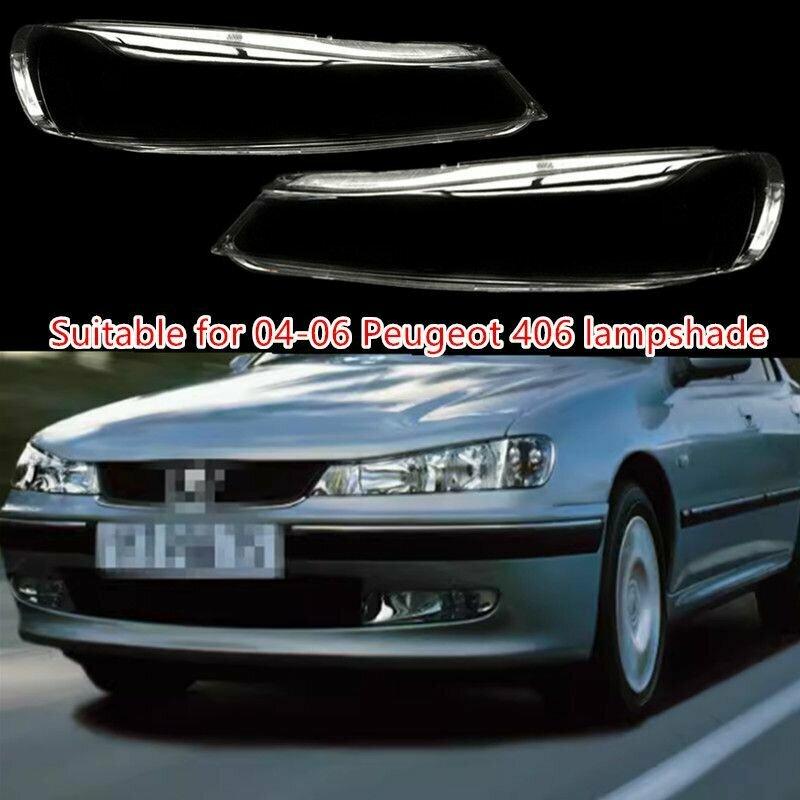 Кожух фары Peugeot 406 (2004-2006), 2 шт, оригинальный, для авто