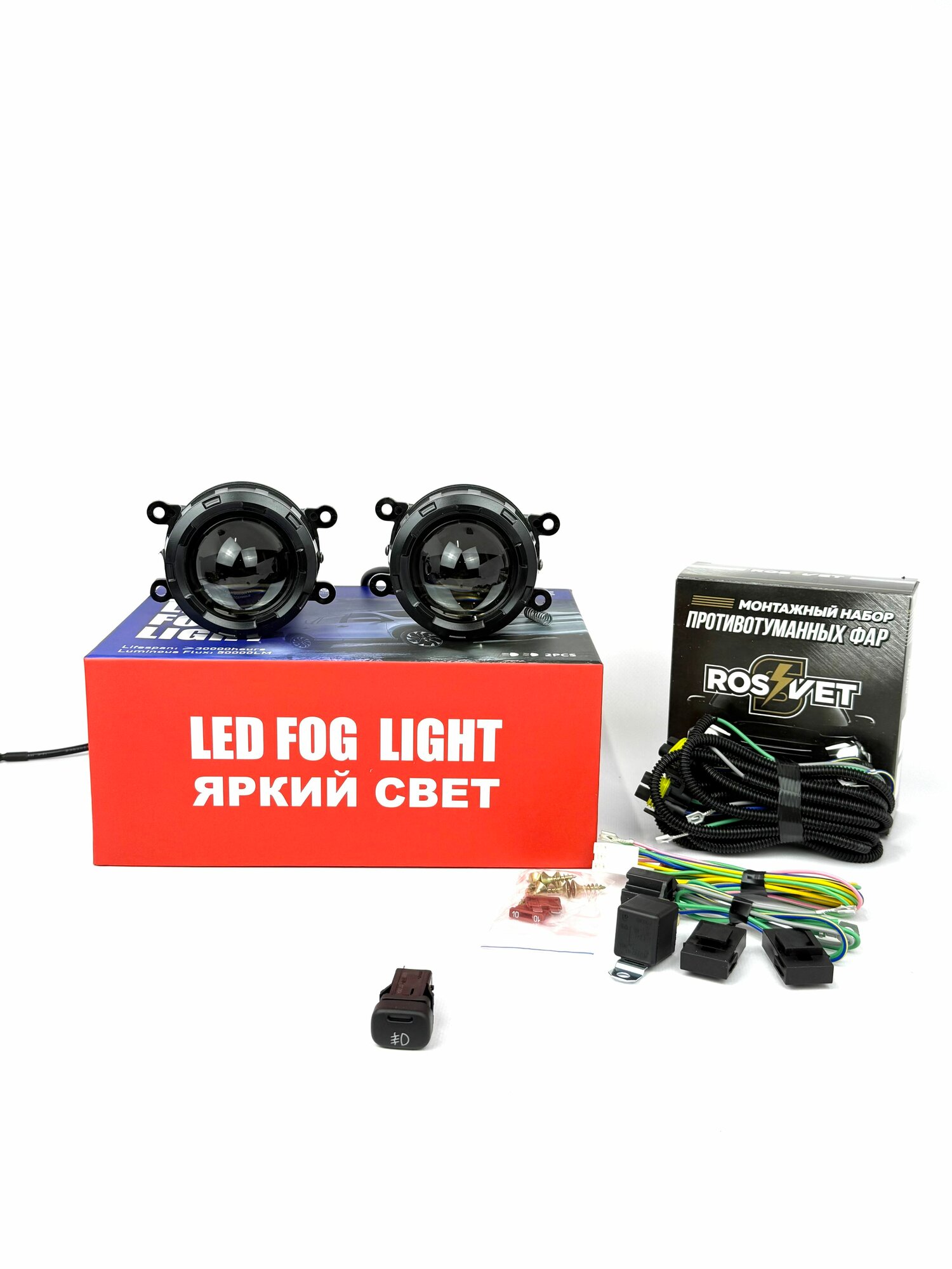 Комплект установки птф с линзой "Яркий Свет" на Нива Тревел / Travel