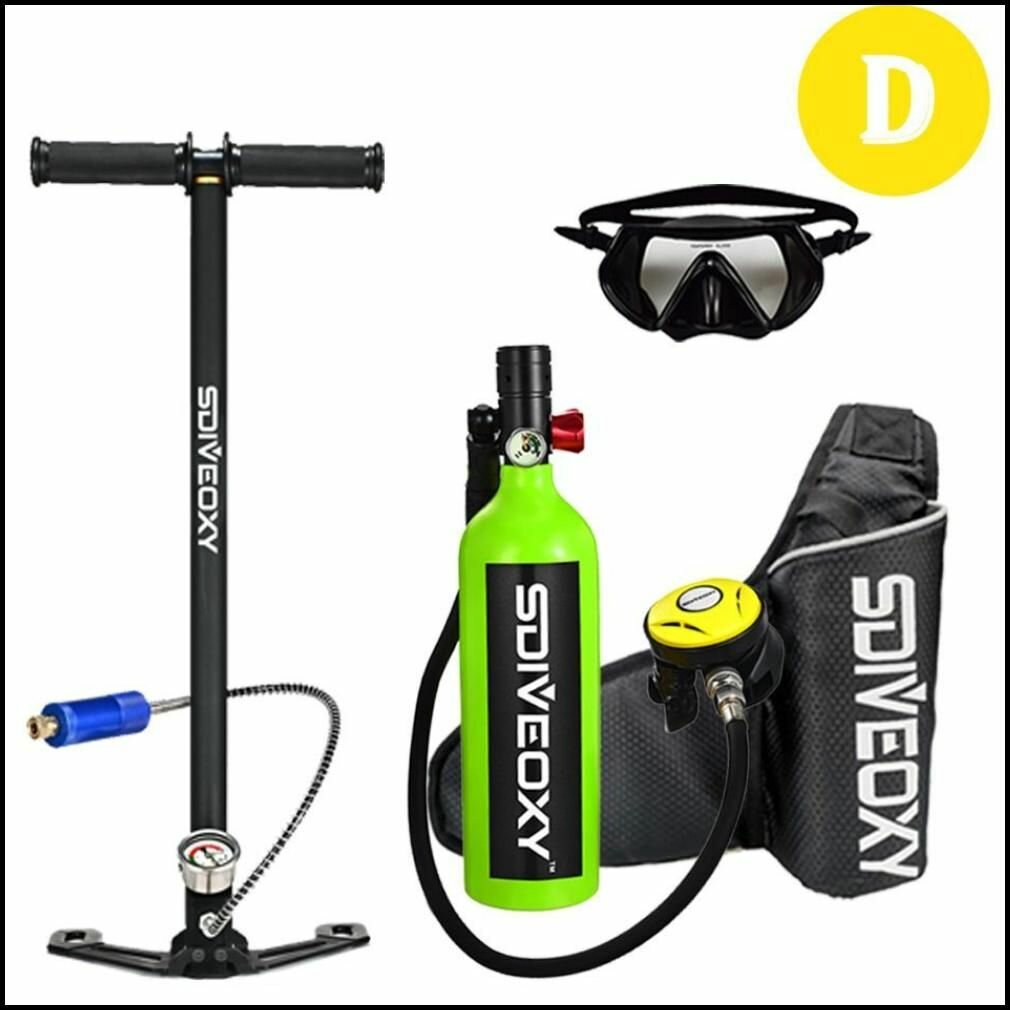 Акваланг с рюкзаком (1 литр)