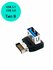 Переходник Type E 3.1 на USB 3.0 тип В