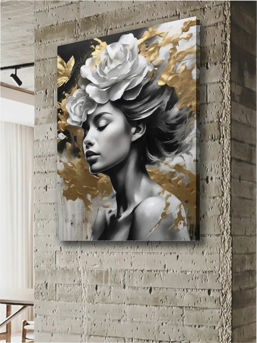 Картина Золотая половинка интерьерная 30х40см 1шт.