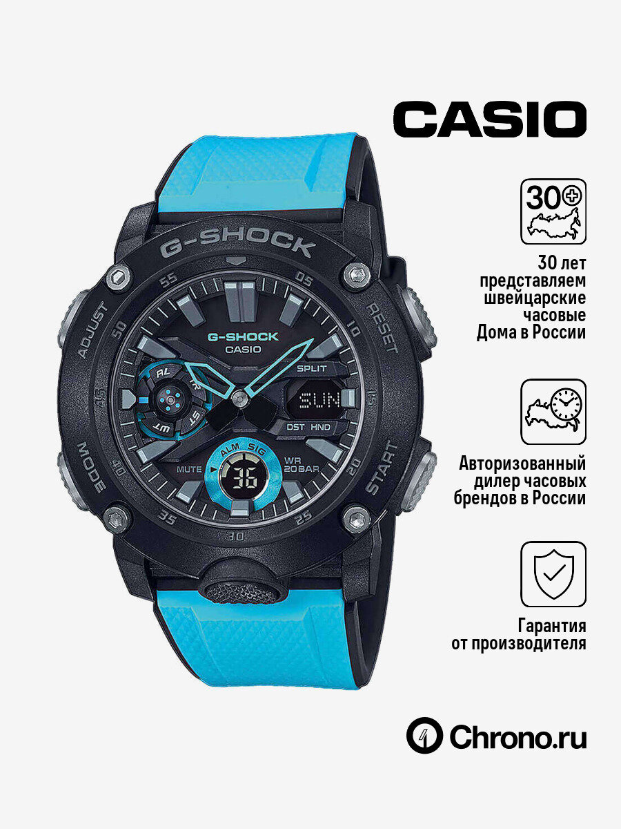 CASIO, черный — фото 1