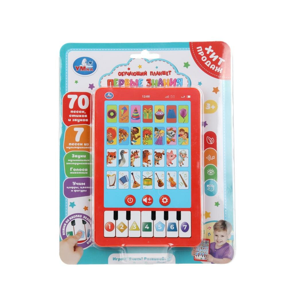 Обучающий мини-планшет: 70 стихов, песен, звуков. УМка HT1117-R58