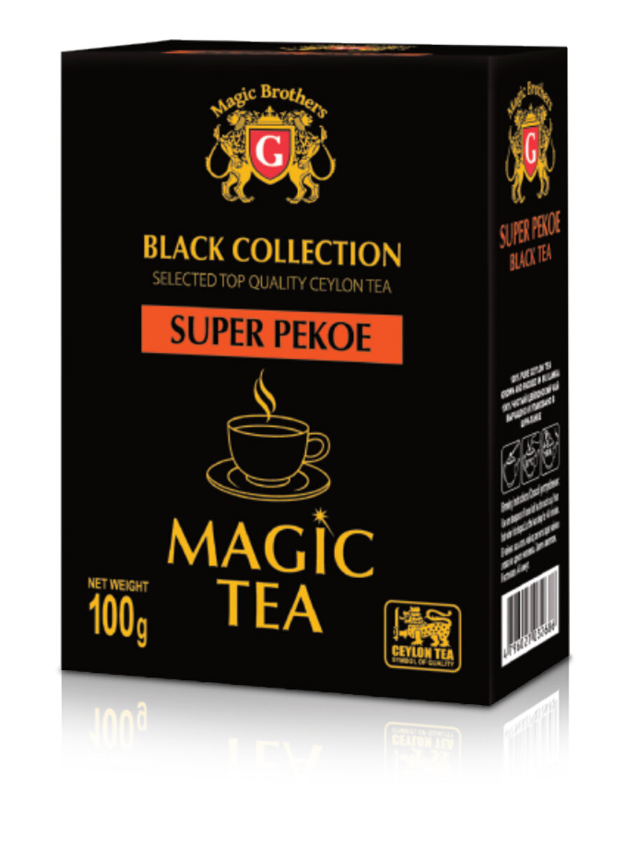 Чай черный листовой Magic Tea Super Pekoe, 100г. Шри Ланка
