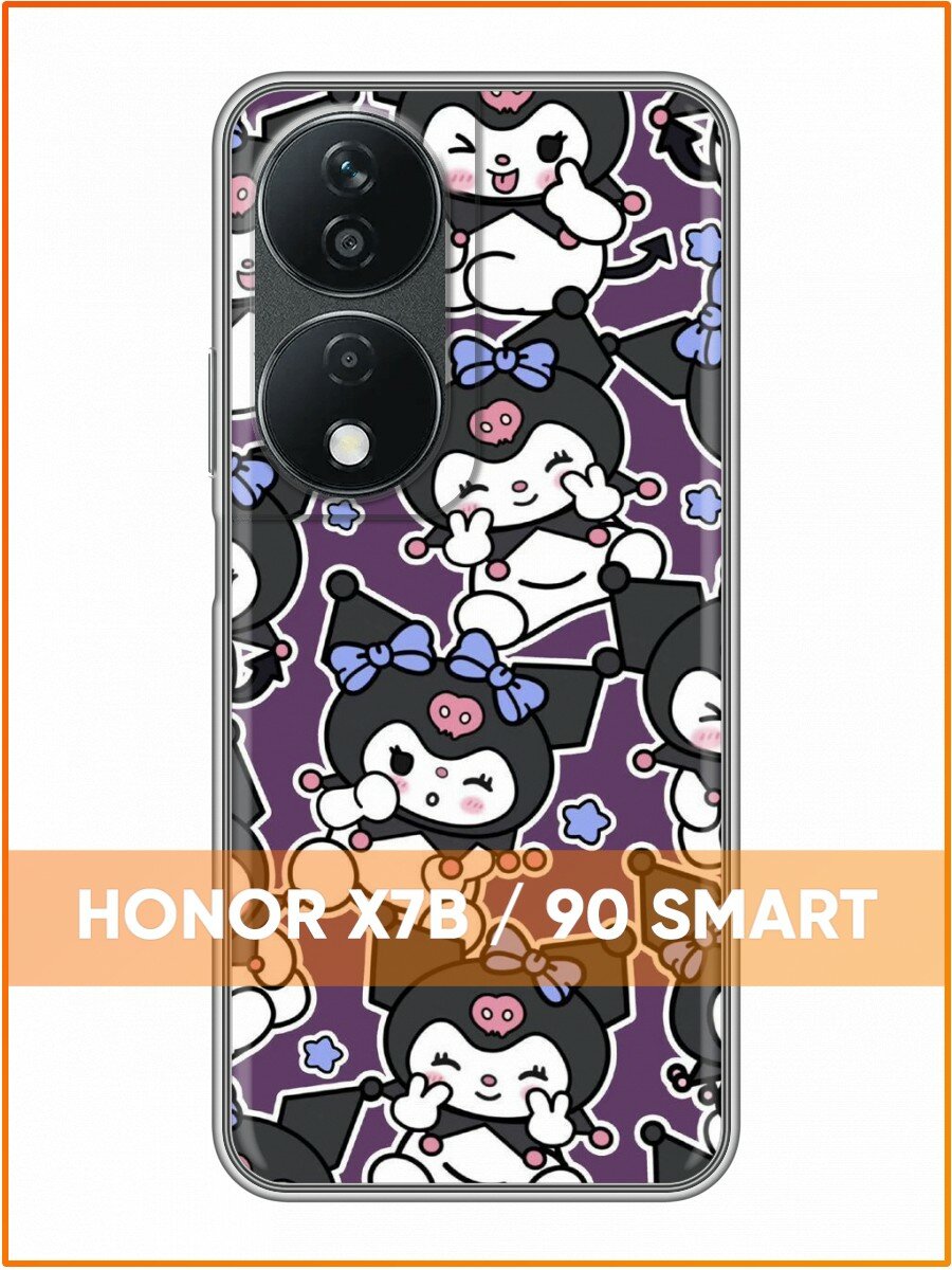 Чехол для Honor X7b, Honor 90 Smart с принтом для девочек Куроми эмоции (Хонор х7б, Хонор 90 Смарт)