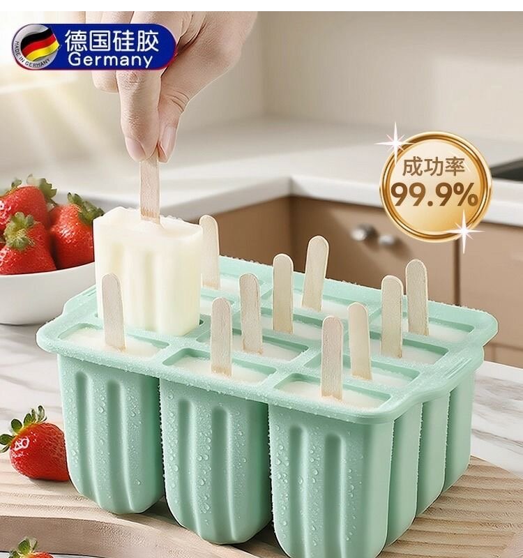 Форма для мороженого